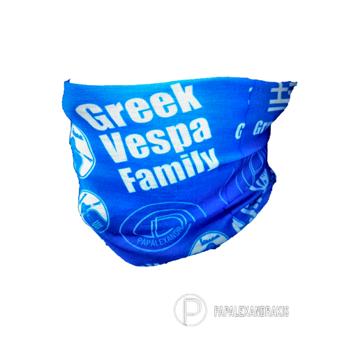 Papalexandrakis - Piaggio - Vespa Αξεσουάρ & Ανταλλακτικά